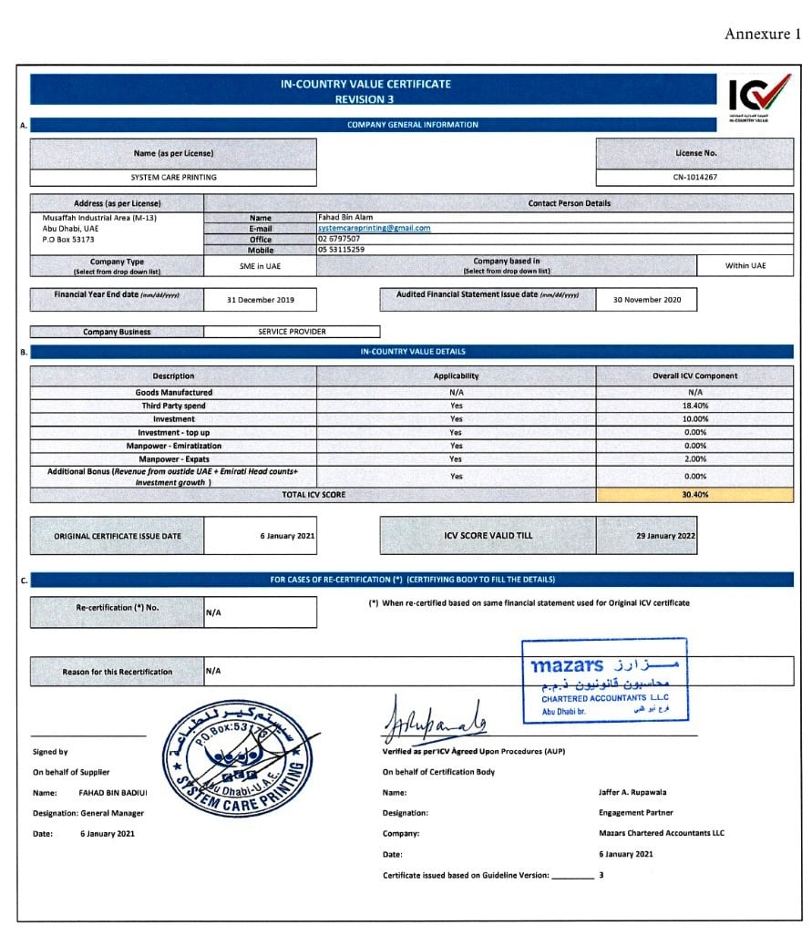 ADNOC In-Country Value (ICV) Certification